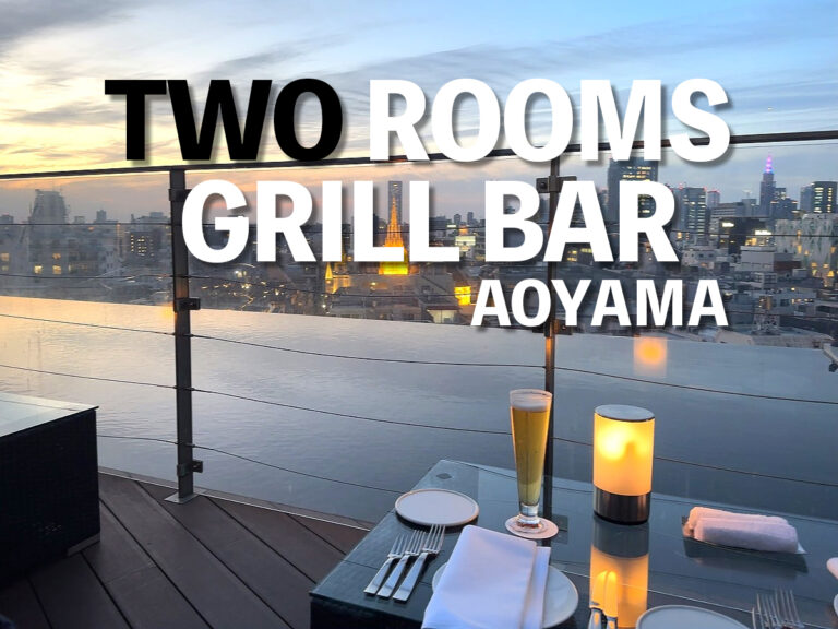 【表参道】TWO ROOMS GRILL BARのテラスで過ごす夕暮れ