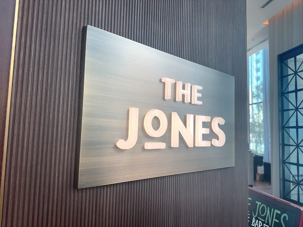【新宿】キンプトン『The Jones Cafe Bar』でおしゃれランチ