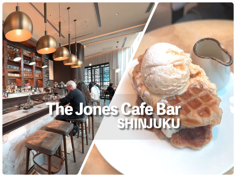 【新宿】キンプトン『The Jones Cafe Bar』でおしゃれランチ