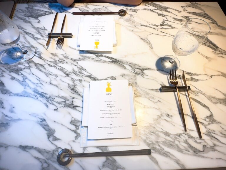 【青山】ディナーならDEK DININGで青果のイノベーティブを | like a framboise