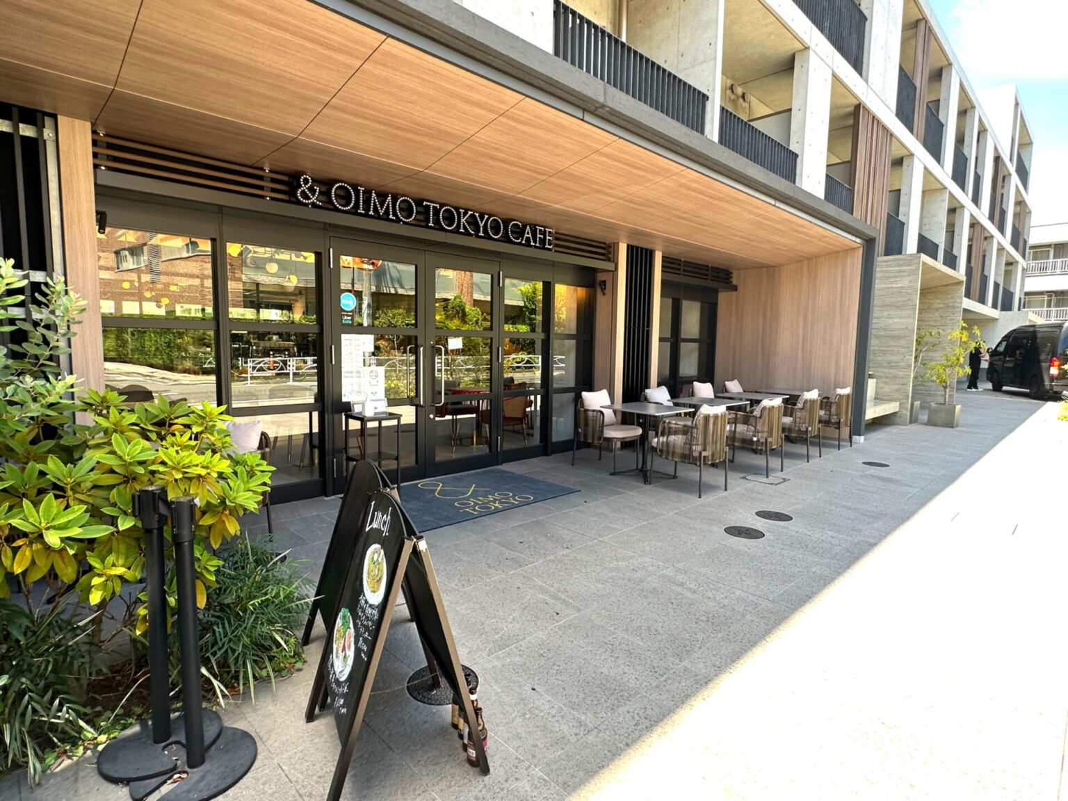 【中目黒】&OIMO TOKYO CAFEでお芋を楽しむヘルシーランチ | like a framboise